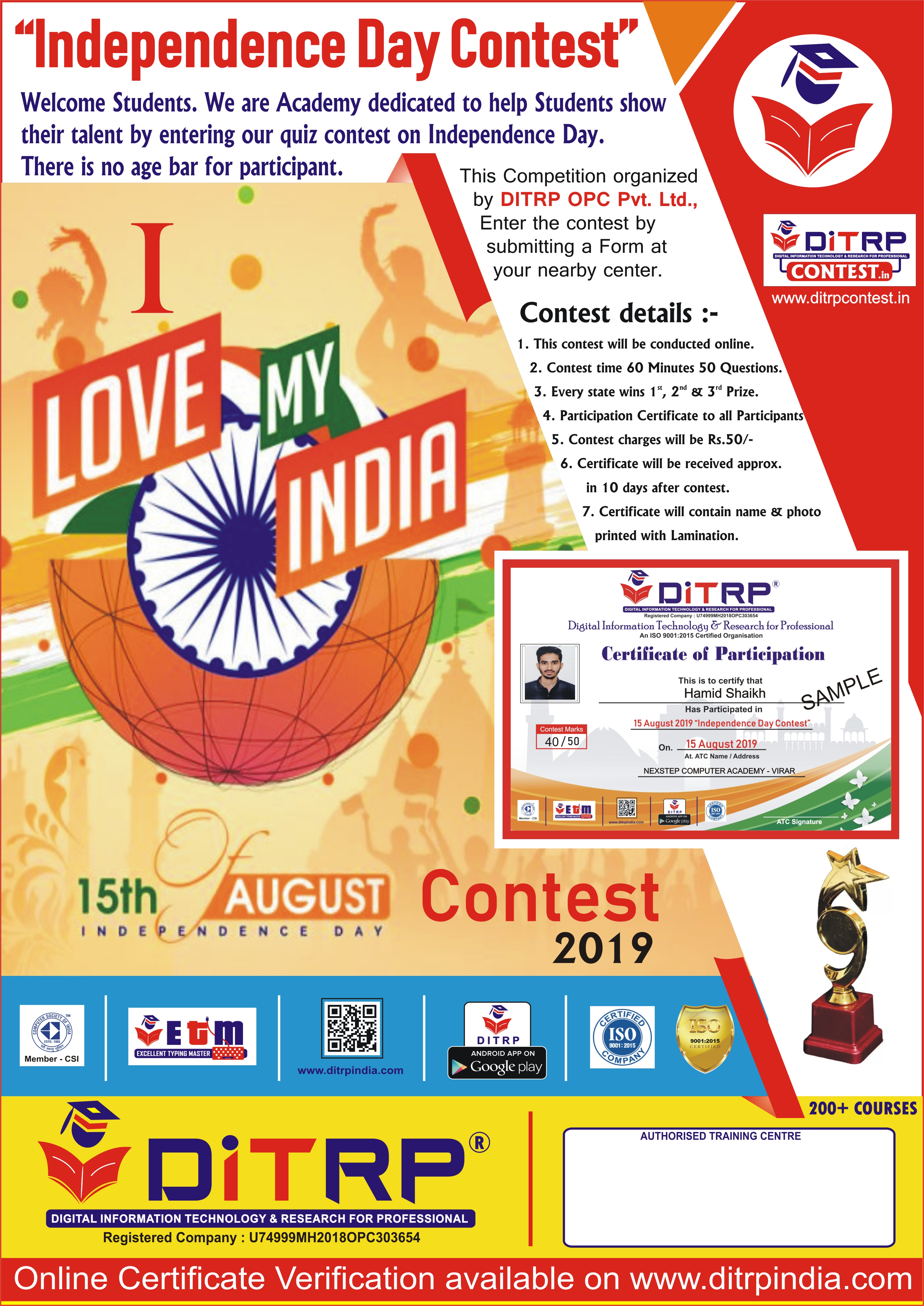 DITRP - Digital Information Technology & Research For Professionals