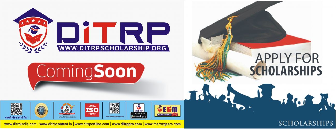 DITRP - Digital Information Technology & Research For Professionals