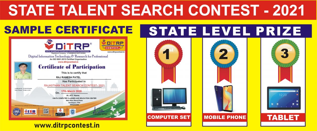 DITRP - Digital Information Technology & Research For Professionals